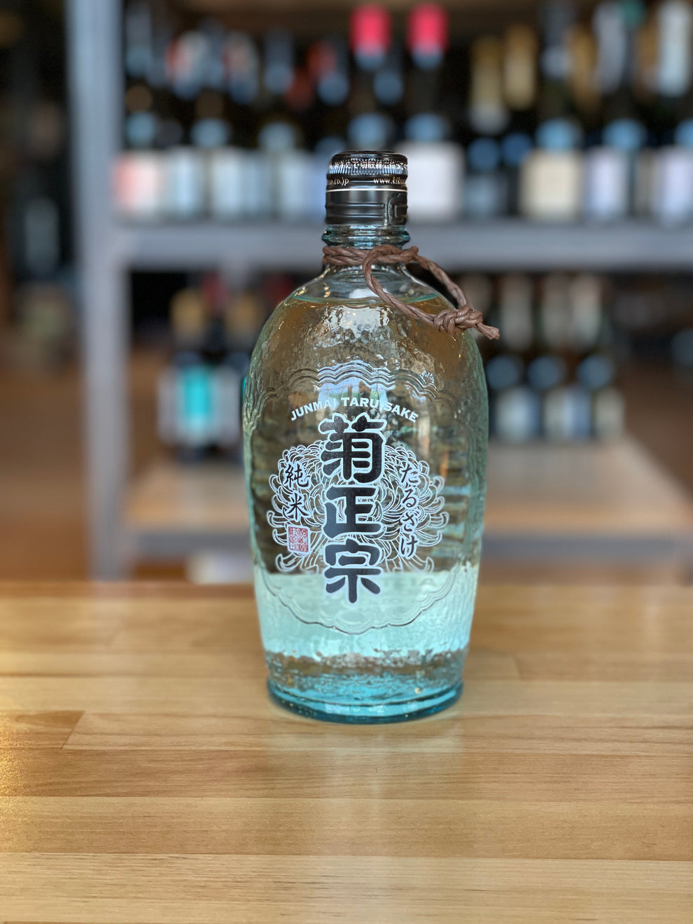 Kiku Masamune Taru Junmai Sake – LouElla Wine, Beer & Beverage
