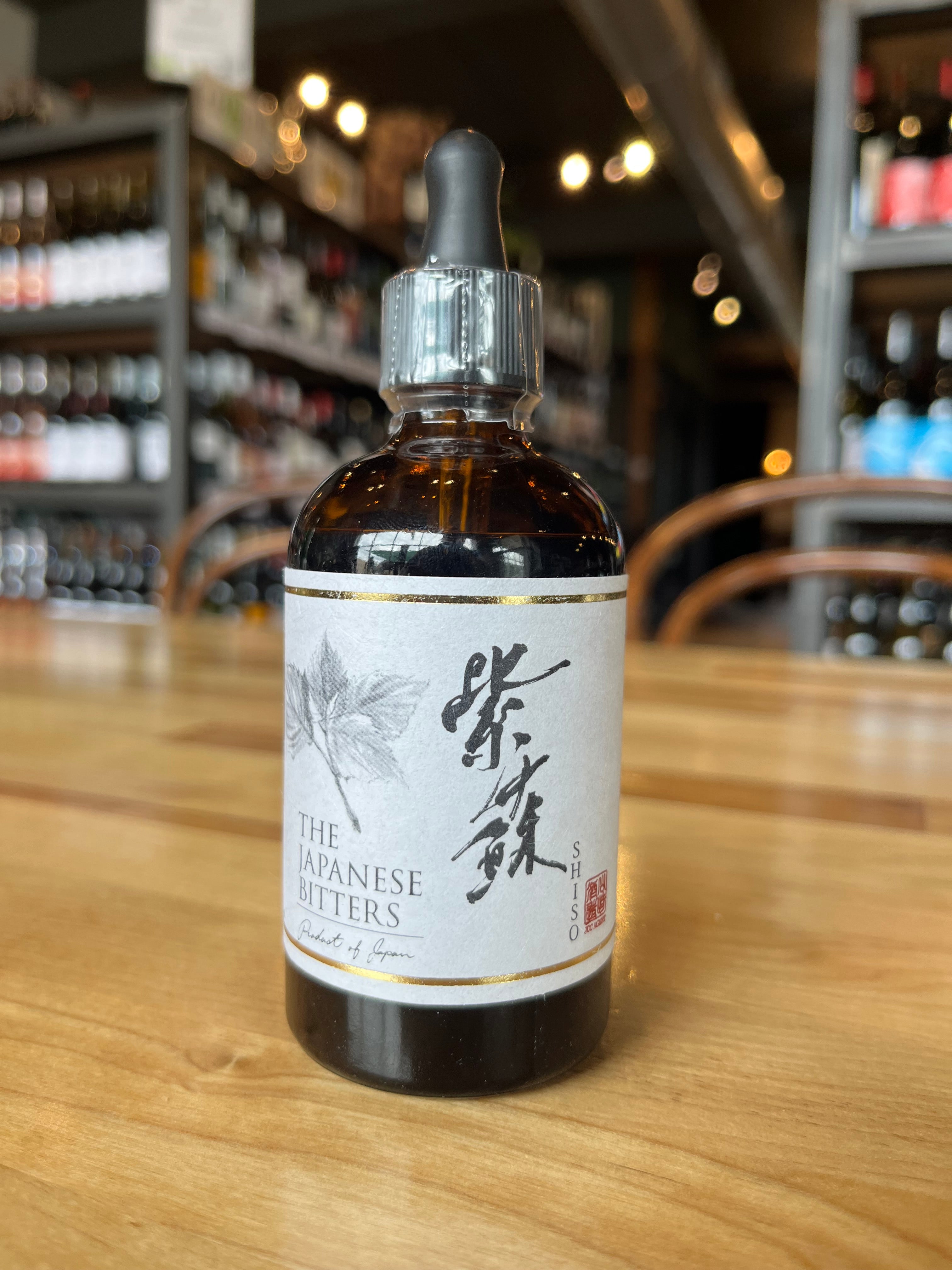 THE JAPANESE BITTER Co. Shiso Bitters – LouElla Wine, Beer & Beverage